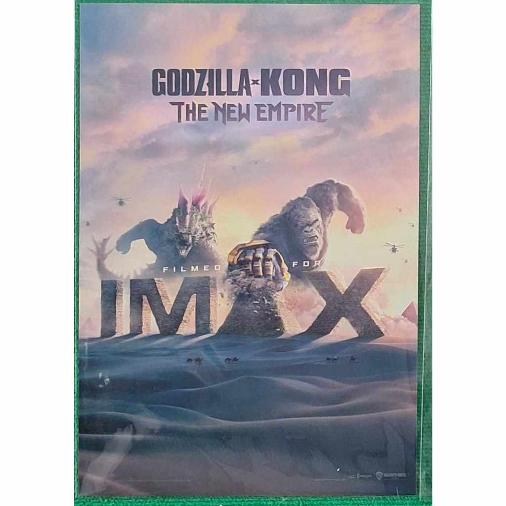 โปสเตอร์ IMAX และSF ก๊อต-คอง GODZILLA-KONG The New Empire ขนาด13x19นิ้ว ...