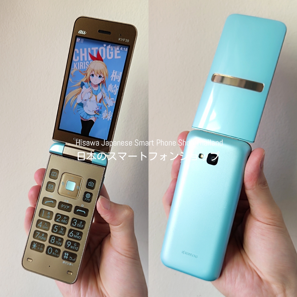 Kyocera GRATINA (F39) - สีฟ้า Light Blue โทรในไทยได้ มือถือญี่ปุ่น หา ...