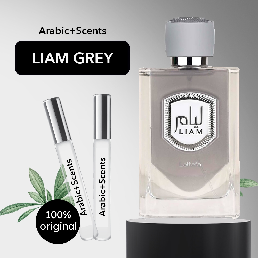 Lattafa Liam Grey EDP น้ำหอมแบ่งขาย 5ml / 10ml | Shopee Thailand