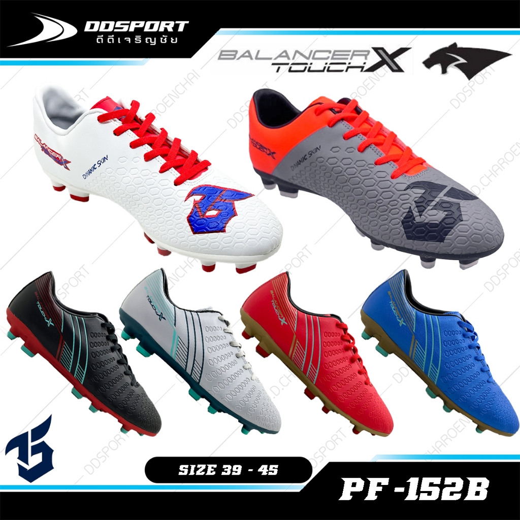 [ สินค้าพร้อมส่ง ] PAN PF-152B รองเท้าสตั๊ด T5 ธีราทร BALANCER TOUCH X 2023 รุ่น เบสิก | Shopee ...
