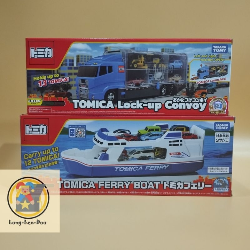 TOMICA : TOMICA LOCK-UP CONVOY & TOMICA FERRY BOAT ของใหม่มือ 1 กล่องมี ...