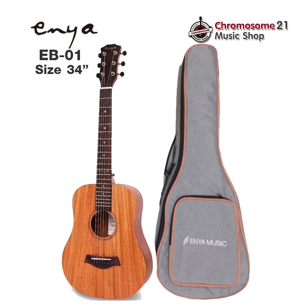 กีตาร์โปร่ง Enya EB-01 ขนาด 34 นิ้ว | Shopee Thailand