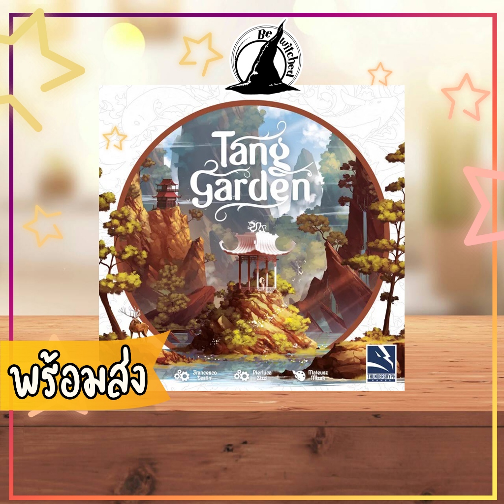Tang Garden Board Game (ENG) แถมซองใส่การ์ด | Shopee Thailand