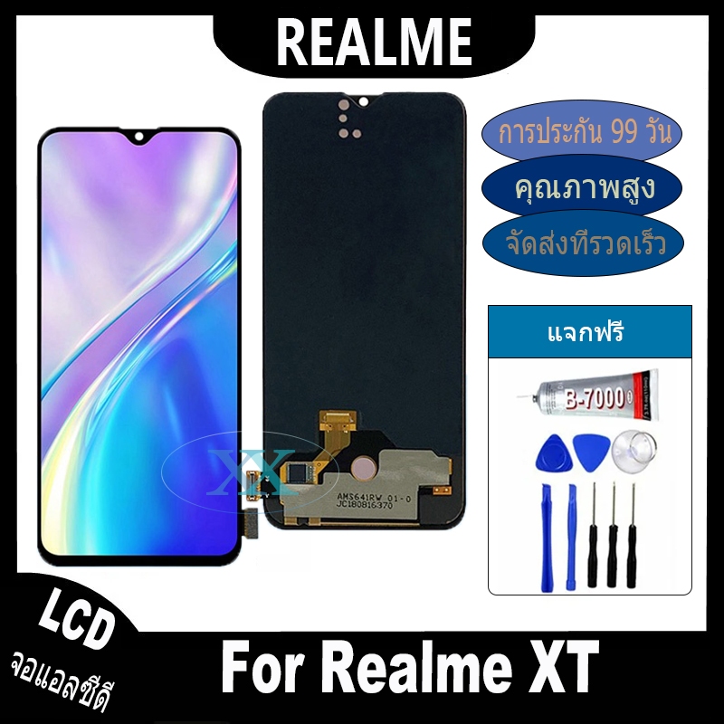 หน้าจอ Realme XT LCD Display จอ + ทัช งานแท้ อะไหล่มือถือ จอพร้อม ...