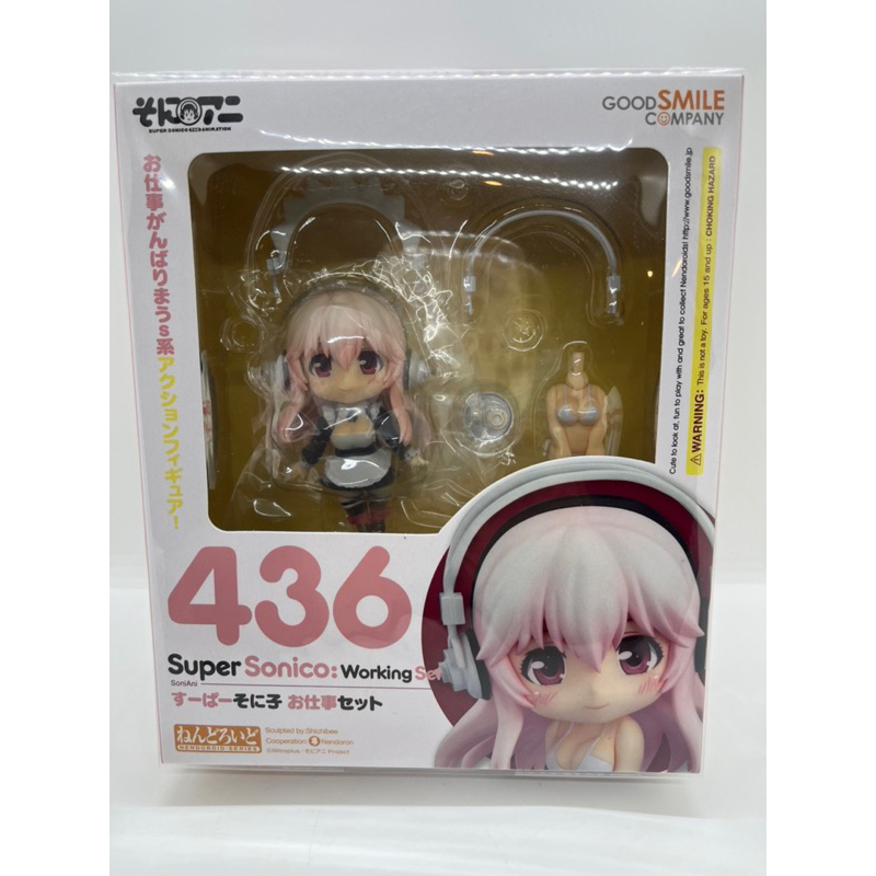 436 Nendoroid Super Sonico: Working Set แท้ แกะแล้ว | Shopee Thailand