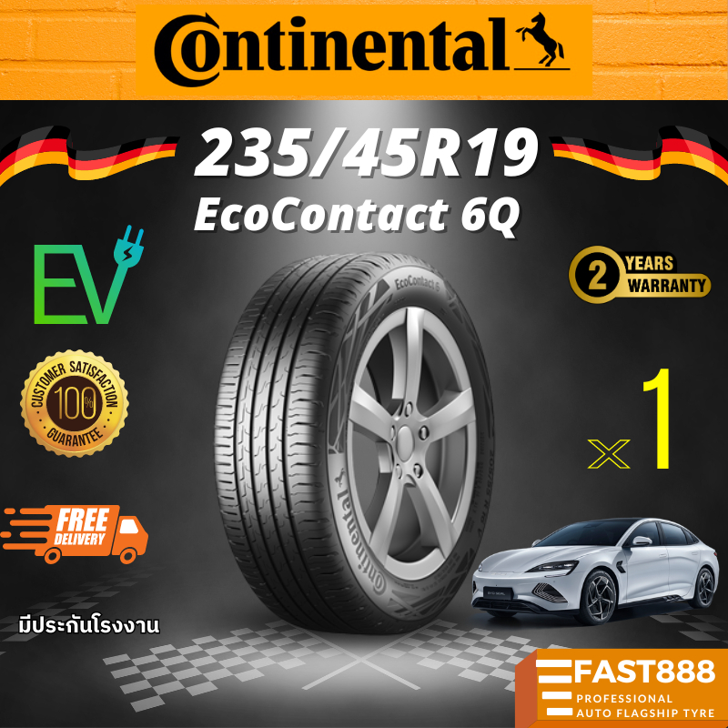 Continental ยาง 235/45 R19 รุ่น EcoContact 6 ยางติดรถ BYD Seal พร้อมส่ง ใหม่มีประกันโรงงาน ...