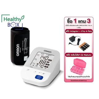 เครื่องวัดความดัน omron 7156 ราคาพิเศษ | ซื้อออนไลน์ที่ Shopee ส่งฟรี ...