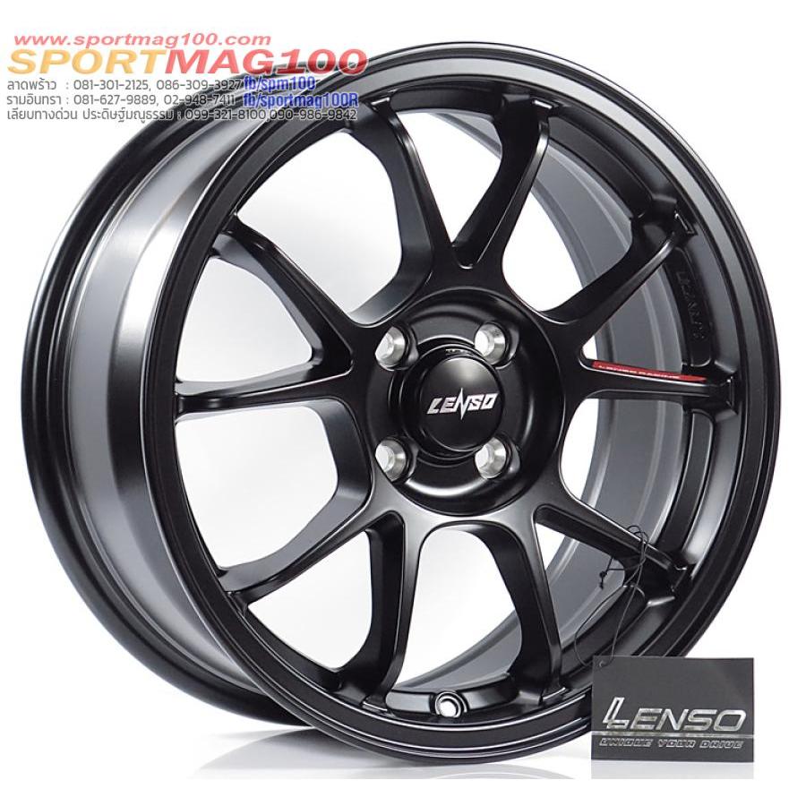 ล้อแม็กซ์ Lenso ProjectD 95G สีดำด้าน 7-16นิ้ว 4รู100 ET35 [21128] | Shopee Thailand
