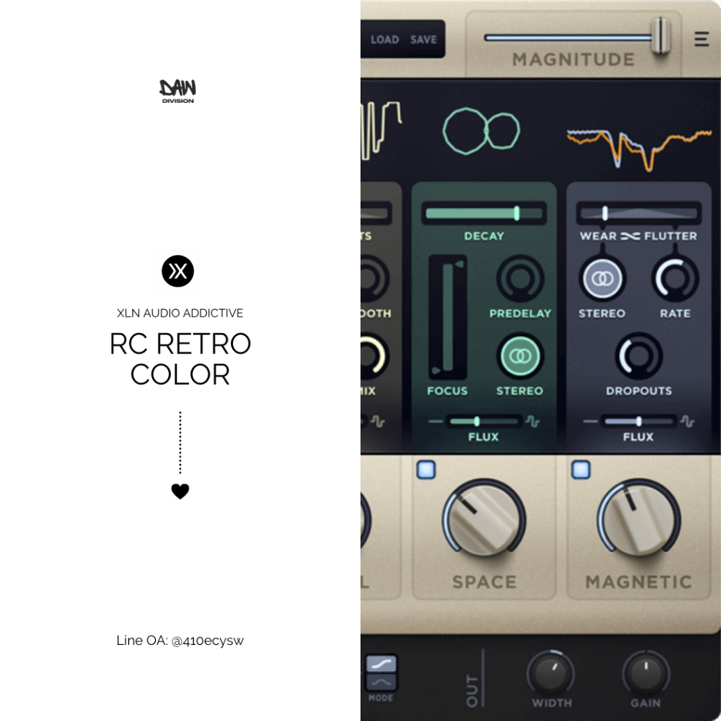 RC Retro Color(XLN Audio)(mac) Full Version/Lifetime | Shopee Thailand