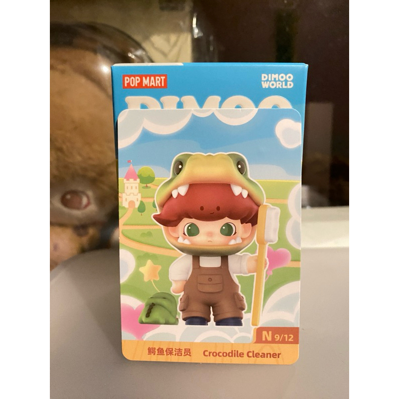 (พร้อมส่งแบบเช็คการ์ด)Dimoo Animal Kingdom Series Pop Mart | Shopee ...
