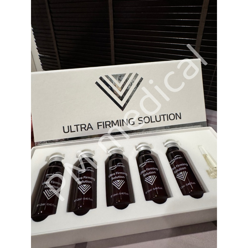 Diamond DermAesthetic Ultra Firming Solution | Shopee Thailand