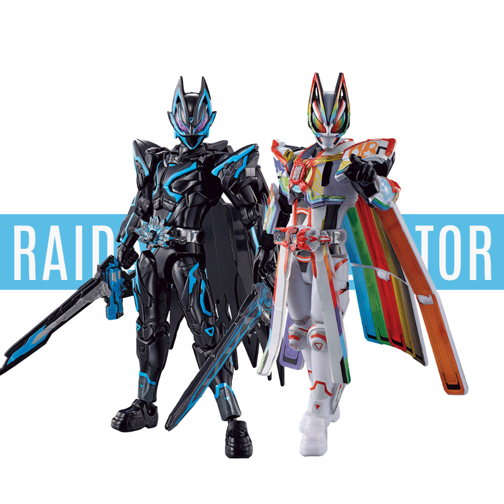Sodo Kamen Rider Geats Oneness & X Geats Premium Edition Bandai (RDA ...