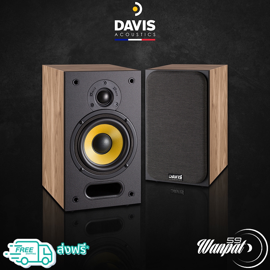 DAVIS ACOUSTIC : ARIANE 1 Bookshelf Loudspeaker | Shopee Thailand