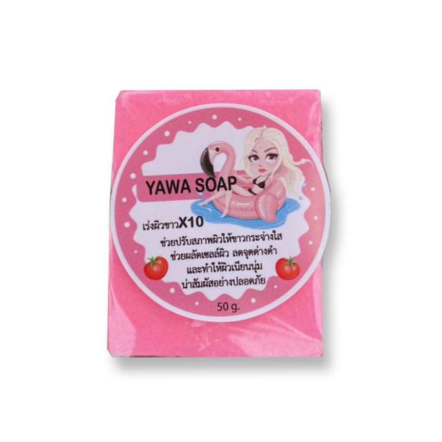 สบู่ญาวาของแท้ YAWA SOAP ขนาด 50 กรัม (ไม่มีของเเถม) | Shopee Thailand