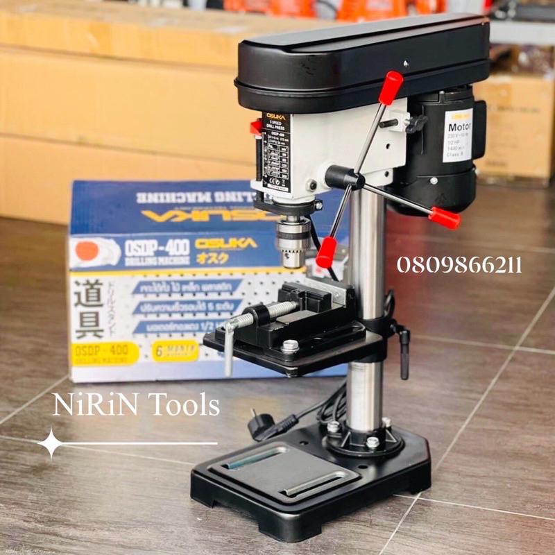 OSUKA OKURA แท่นเจาะสว่าน สว่านแท่น พร้อมปากกาจับชิ้นงาน รุ่น OSDP-400 YD-135 ขนาดหัวเจาะ 13 มิล ...