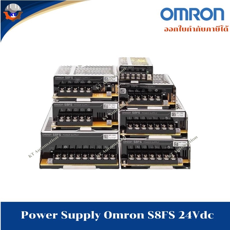 OMRON สวิตชิ่งเพาเวอร์ซัพพลายPower Supply S8FS-C02524,S8FS-C03524,S8FS-C05024,S8FS-C10024,S8FS ...
