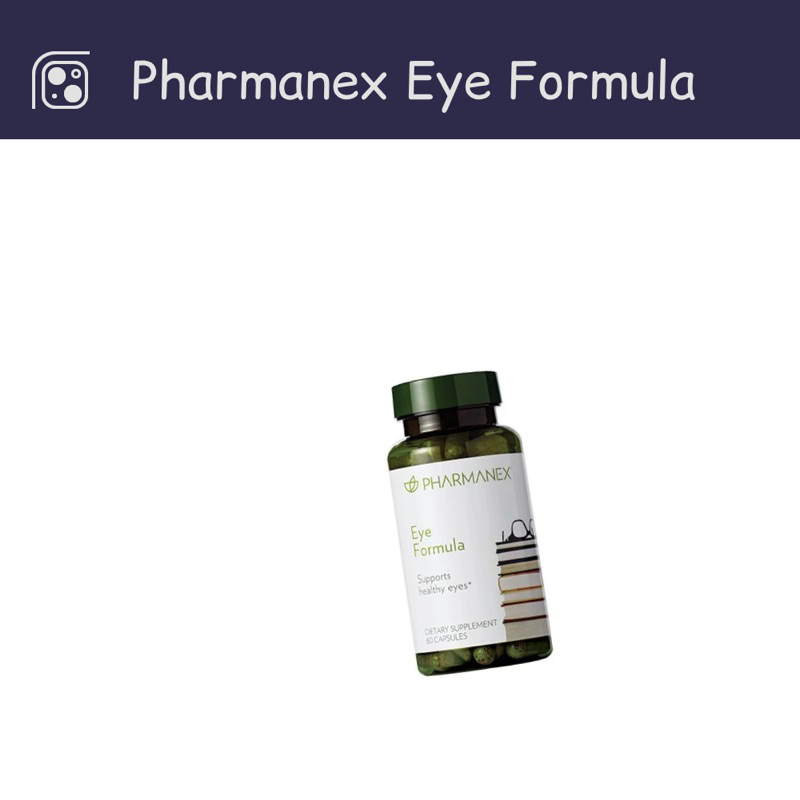 Pharmanex Eye Formula iformula | Shopee Thailand