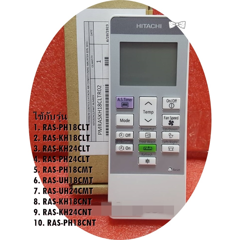 สินค้าใหม่แท้บริษัท/PMRAS-AX10CJT*R03/รีโมทแอร์ฮิตาชิ/HITACHI/(REMOTE CONTROL HITACHI)/หลายรุ่น ...