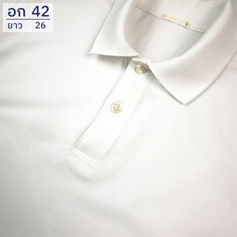 เสื้อโปโลคอปกมือสองแบรนด์ GU อก42" สีขาว | Shopee Thailand