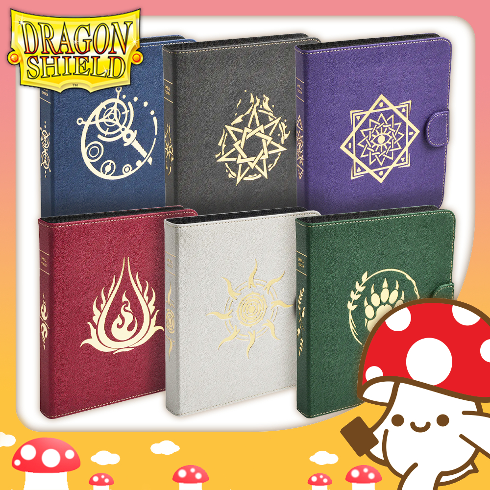 Dragon Shield : Spell Codex 160 Spell Card Portfolio แฟ้มใส่การ์ด จาก ...