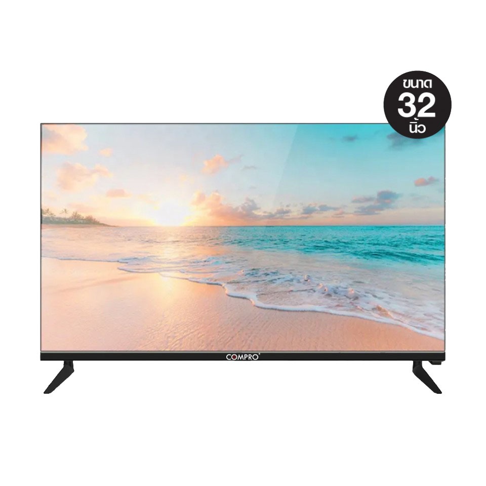 Compro LED Digital TV HD 32 นิ้ว และ Compro Smart TV Digital HD 43 นิ้ว ...