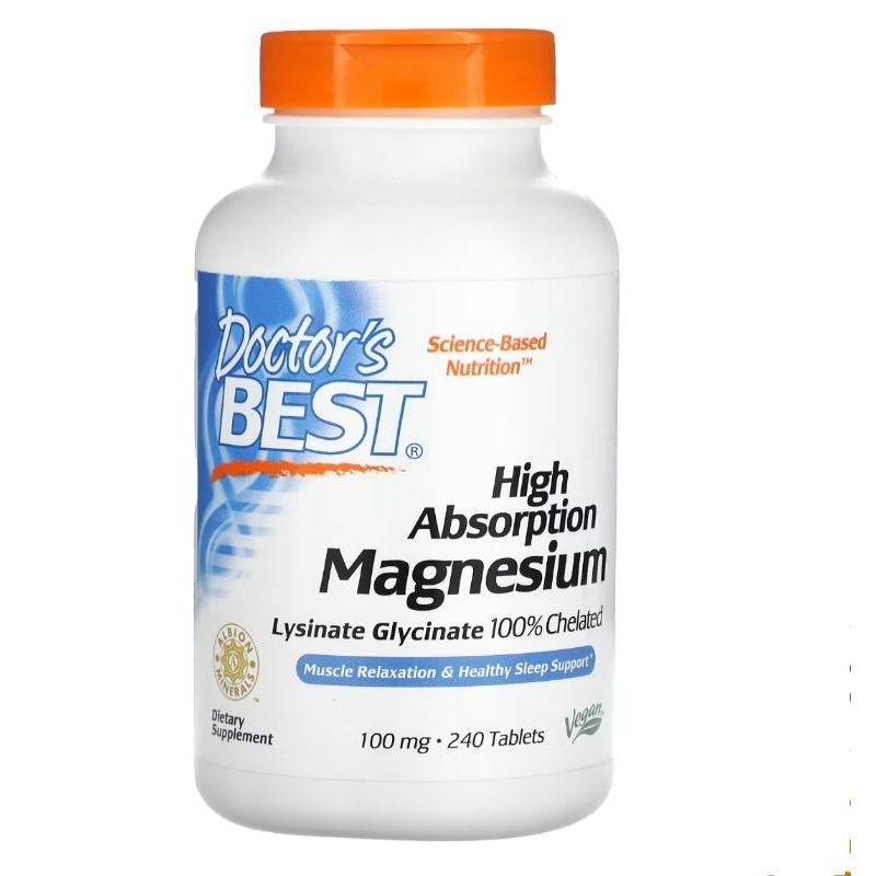 [ล็อตใหม่] แม๊กนีเซียม เกรดดี ดูดซึมสูง Highly Absorbable Magnesium ...