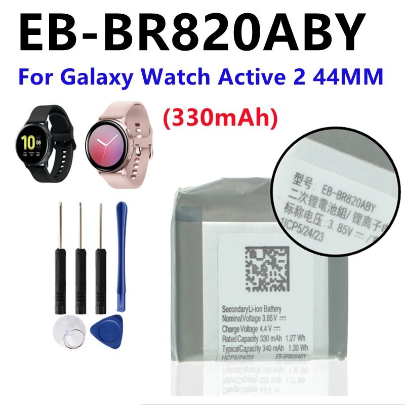 แบตเตอรี่ EB-BR820ABYสำหรับ Samsung Galaxy Watch Active 2 Active2 SM ...