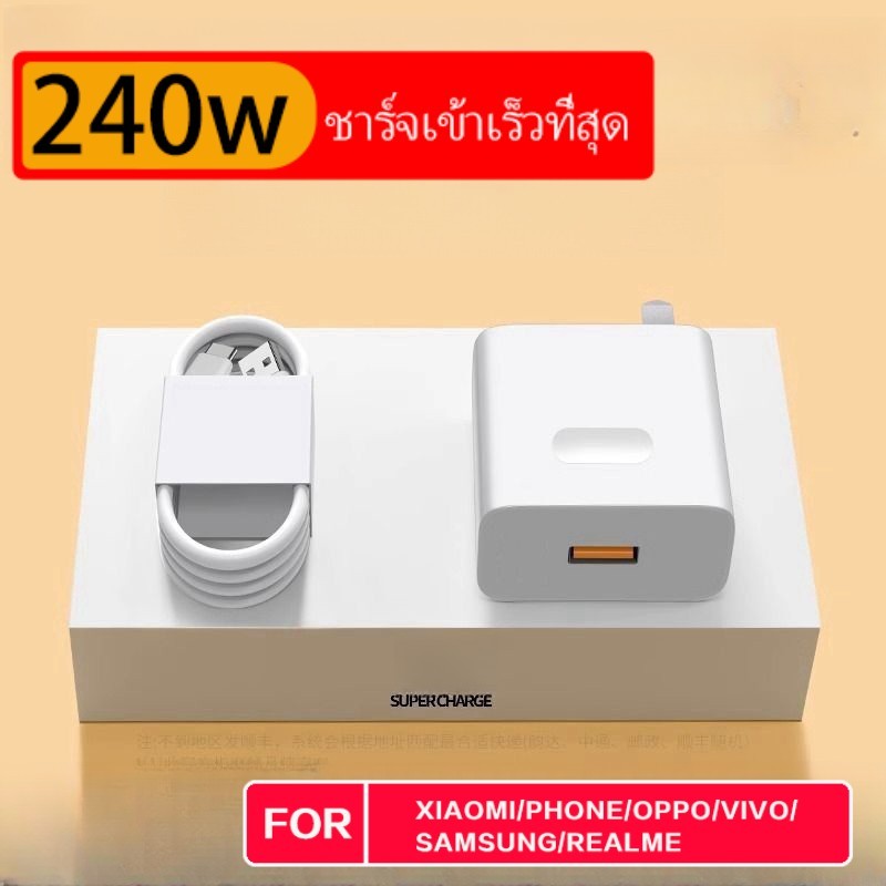 X053หัวชาร์จmicroที่ชาร์จโทรศัพท์มือถืออะแดปเตอร์เหมาะสำหรับพาวเวอร์ ...