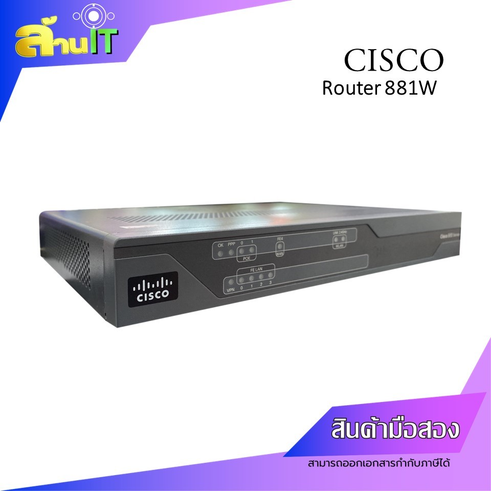 CISCO 800 Series ROUTER 881W / USED | Shopee Thailand