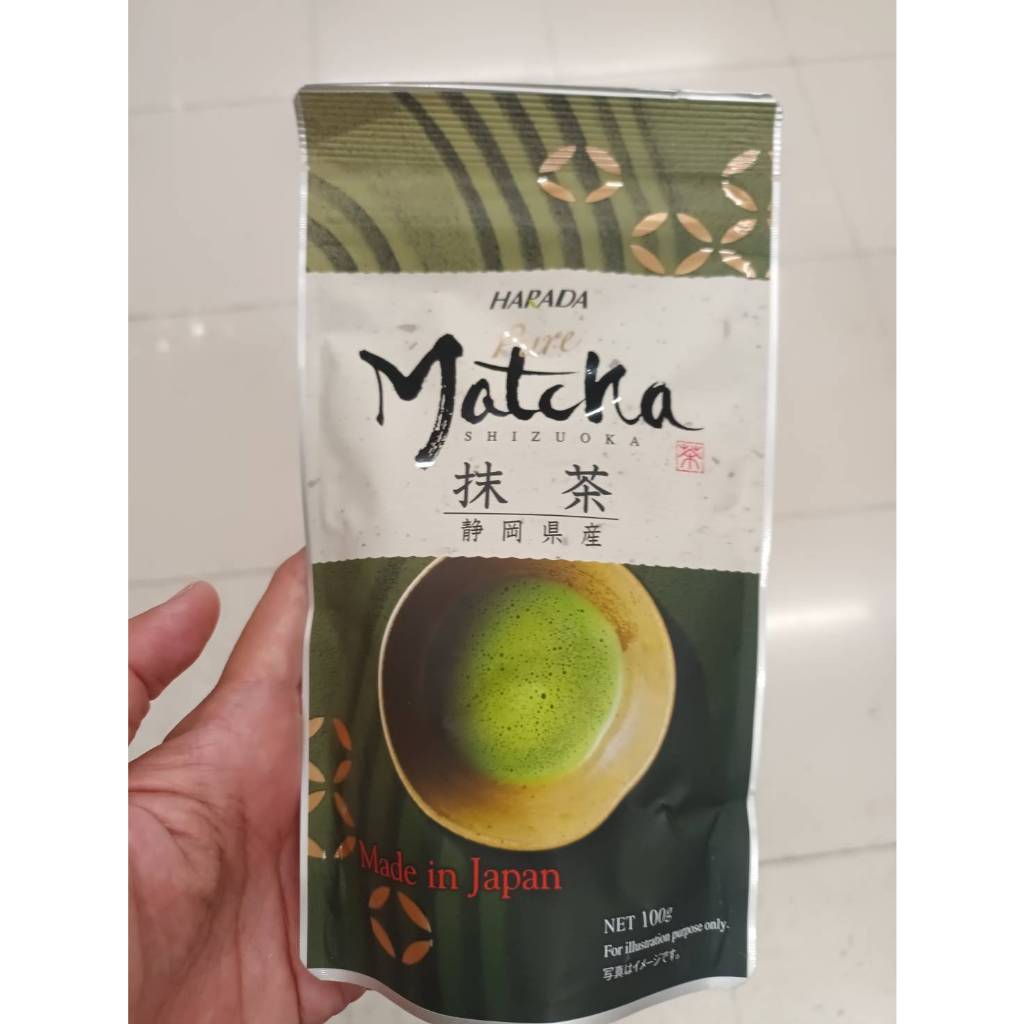 Matcha shizuoka powder 100g มัทฉะ ชิชูโอกะ พาวเดอร์ ชาเขียวผง 100กรัม ...