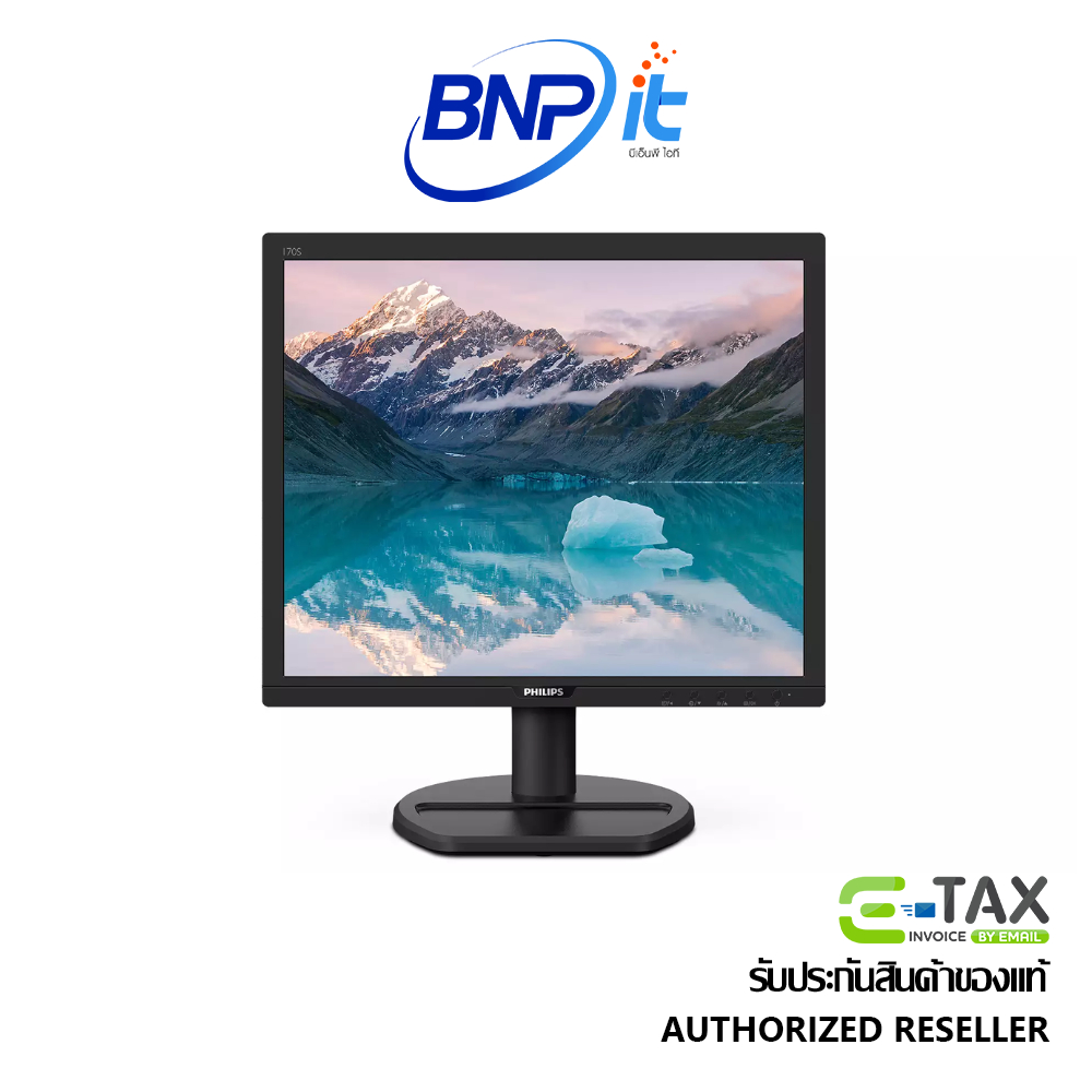 จอมอนิเตอร์ Philips MONITOR SQUARE SIZE 17นิ้ว รุ่น 170S9A/67 รับประกัน ...