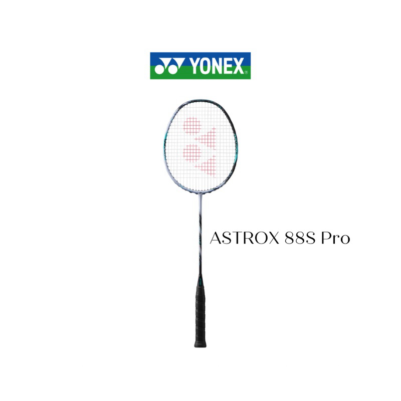 ไม้แบดมินตัน Yonex Astrox 88D/S Pro (Gen3) | Shopee Thailand