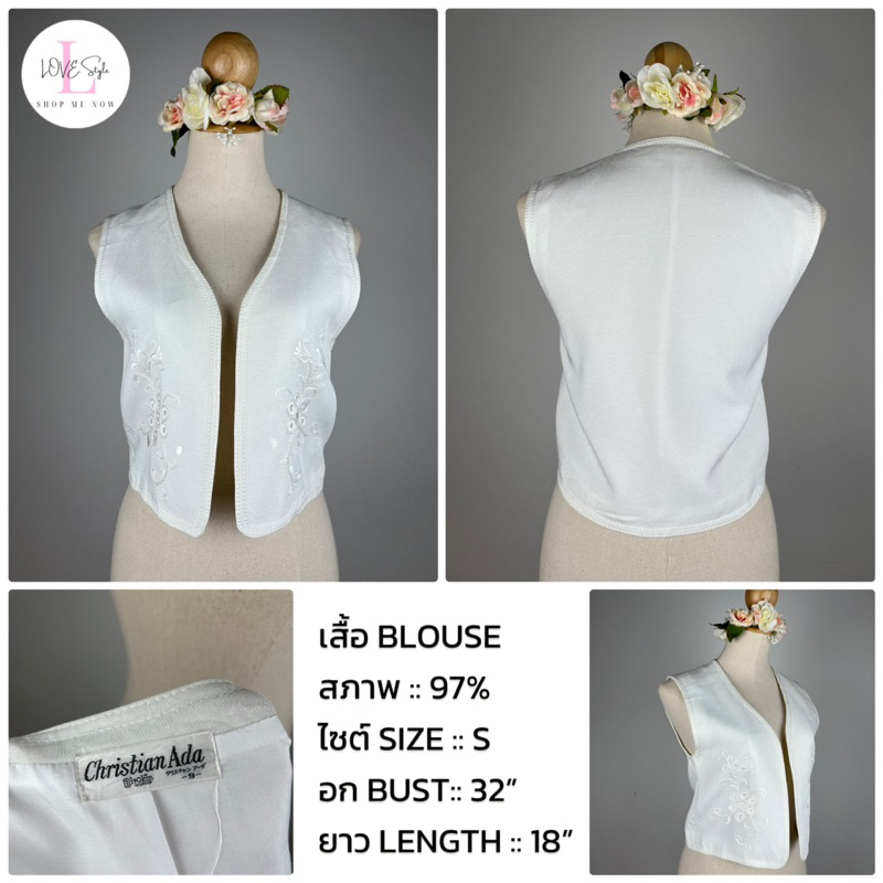 Christian Ada เสื้อกั๊กสีขาว คอวี แขนกุด ปักลายดอกไม้ด้านหน้า งาน ...
