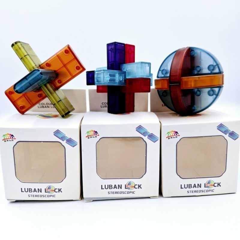 Luban Lock Puzzle เกมตัวต่อปริศนา 3 มิติ เกมฝึกสมอง ของเล่นสำหรับทุกวัย ...