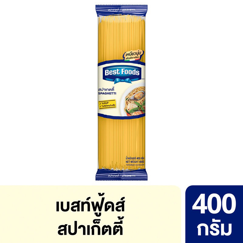 แท้ Best foods spaghetti 400 g. fl เบสฟู้ด เส้นสปาเกตตี เหนียวนุ่ม ...