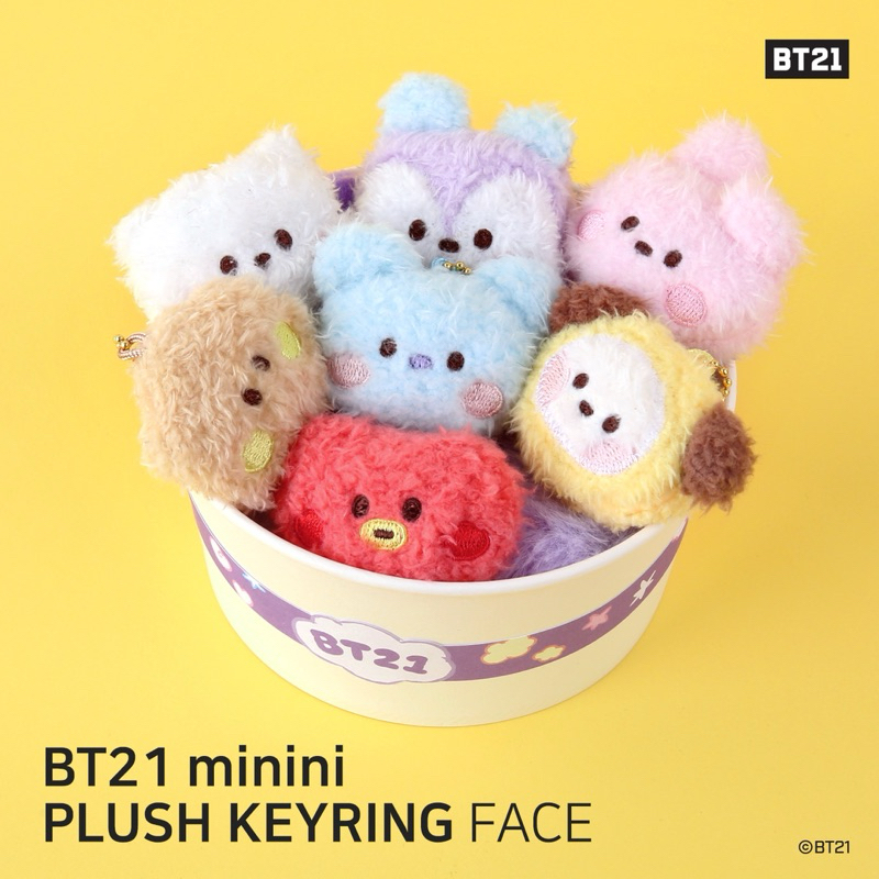 BT21 minini Plush Keyring Face พร้อมส่ง ของแท้💯 | Shopee Thailand