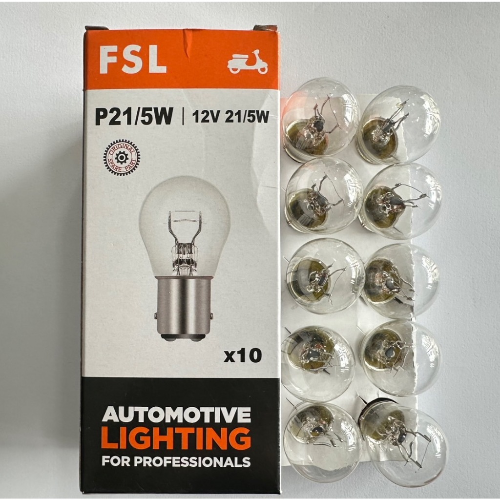 หลอดไฟท้าย รถมอเตอร์ไซค์ FSL 12V 21/5W กล่องละ 10 หัว | Shopee Thailand