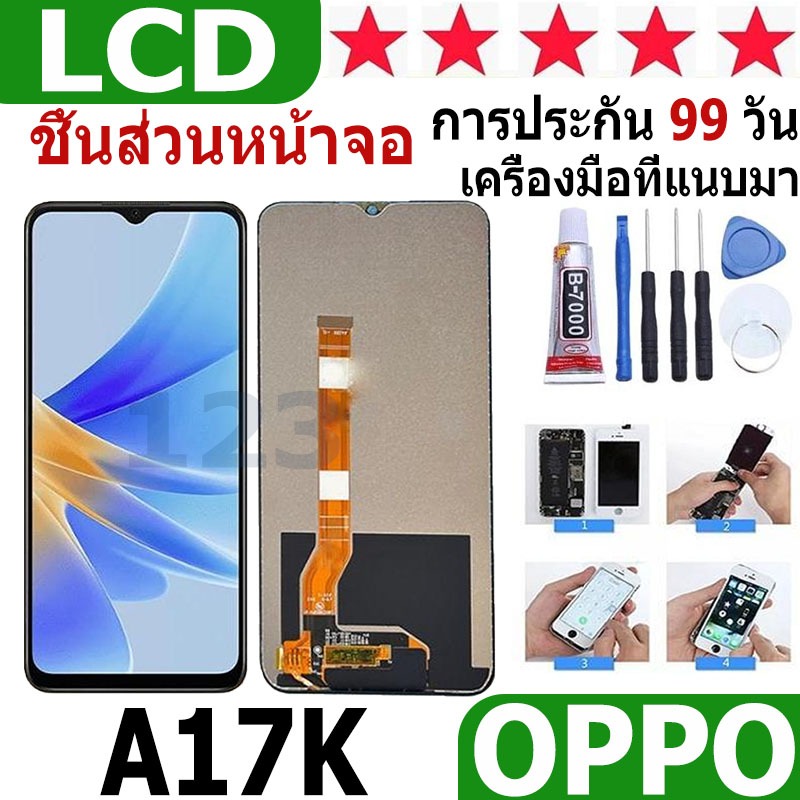 หน้าจอ LCD oppo ทุกรุ่น A16,A16K,A17,A17K,A15,A15S,A18,A38,A3S,A5S,A5(2020),A31,A37,A53,A54,A74 ...