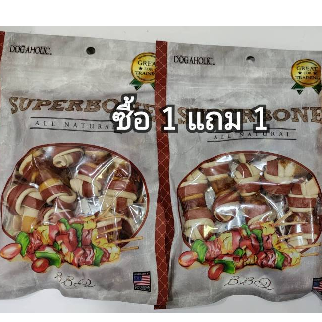 Super bone 1 แถม1 สไปรัล ซอฟท์ ชิคเก้น+ซุปเปอร์โบน 3 นิ้ว(กลิ่นบาร์บีคิว)8 ชิ้น | Shopee Thailand