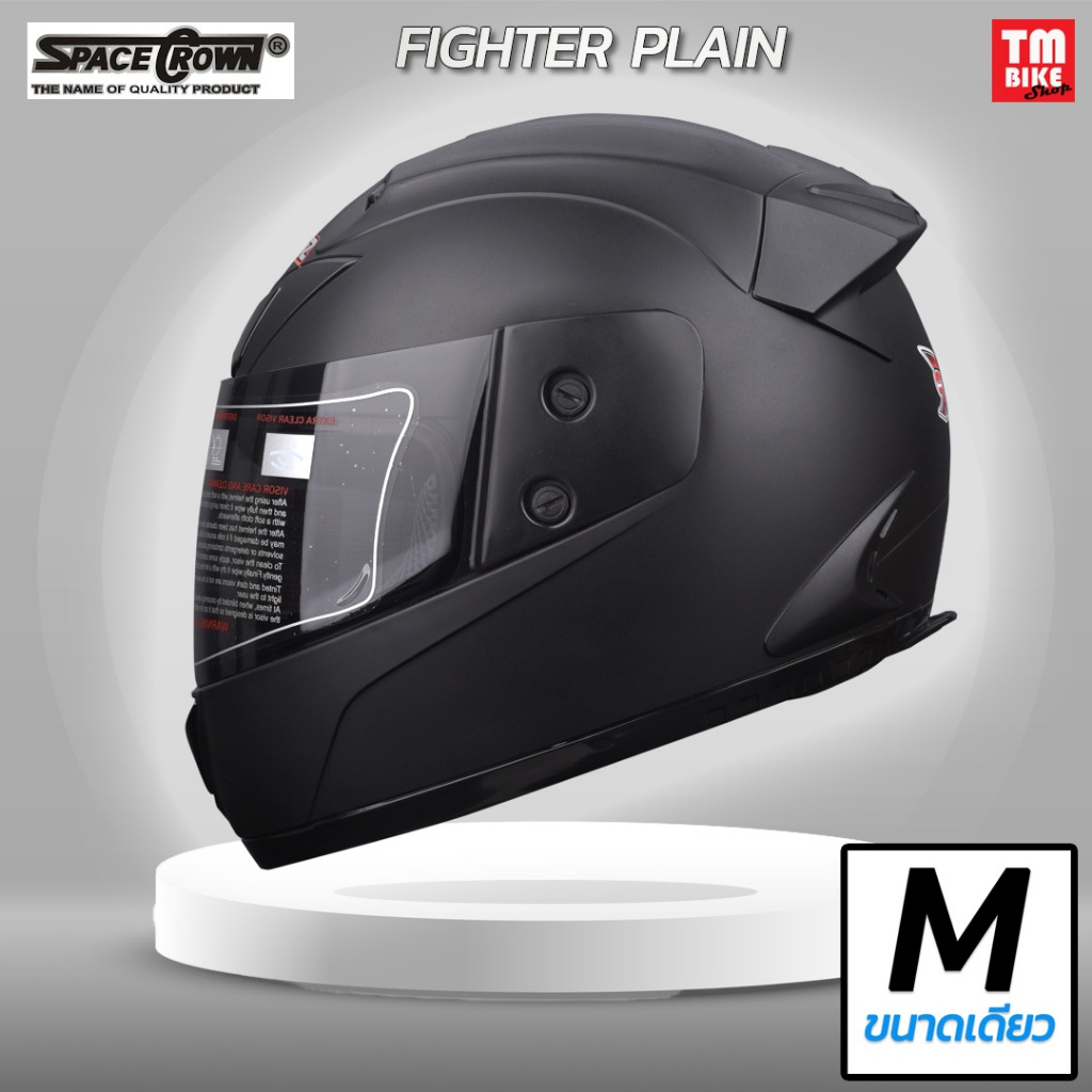 หมวกกันน็อค SPACE CROWN รุ่น FIGHTER สีดำด้านล้วน (BLACKFROST ...