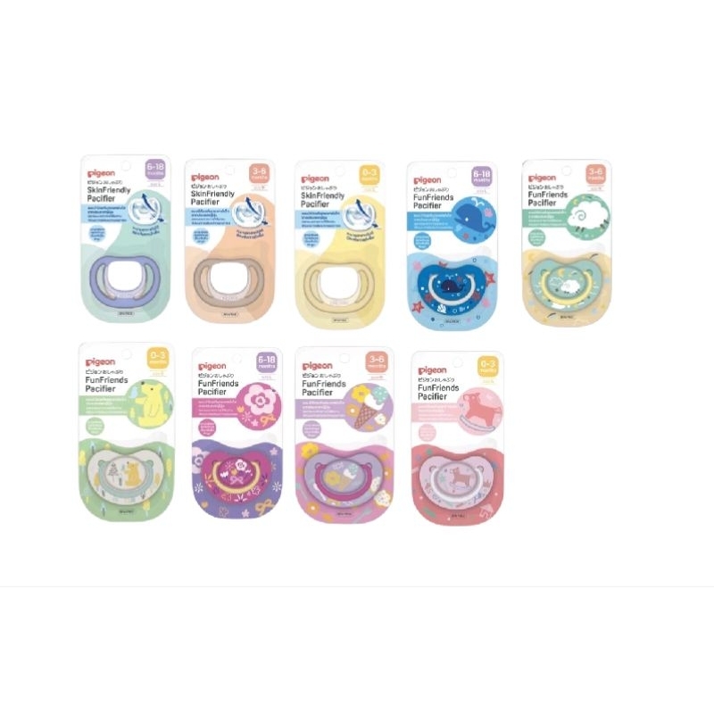 จุกหลอกPigeon พีเจ้นพร้อมฝาปิด sizeS,M,Lรุ่นFunfriends&Disney | Shopee Thailand