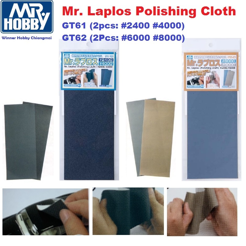 Mr.Hobby Mr.Water Proof Polishing Cloth GT62 #2400 #4000 GT62 #6000 ...