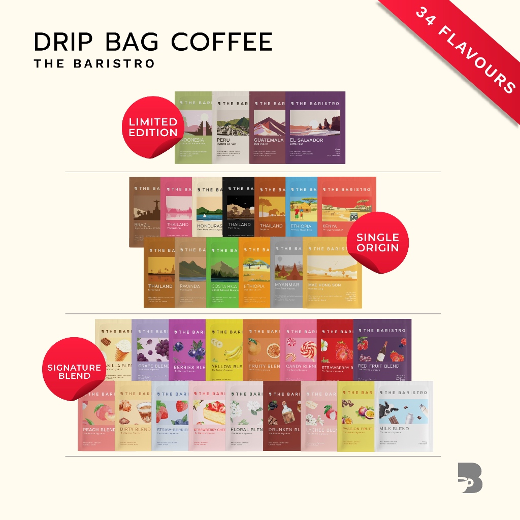 กาแฟดริป แบบซอง 34 รสชาติ - DRIP BAG COFFEE 34 FLAVORS | Shopee Thailand