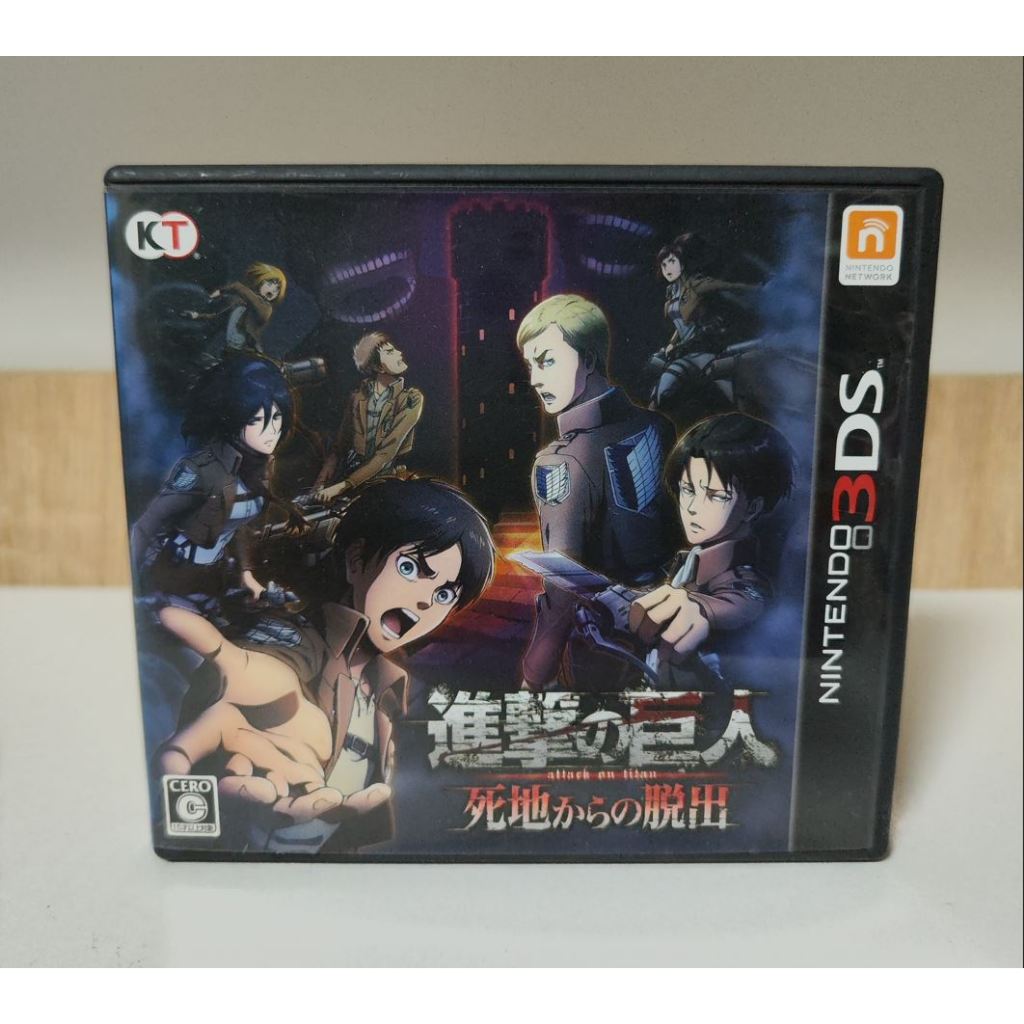 [มือ2][08] แผ่นแท้ 3DS Series Attack on Titan | Shingeki no Kyojin ...