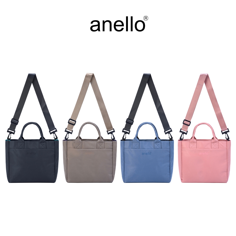 anello กระเป๋าสะพายไหล่ size mini รุ่น NEW SHIFT - OSS034ZN | Shopee ...