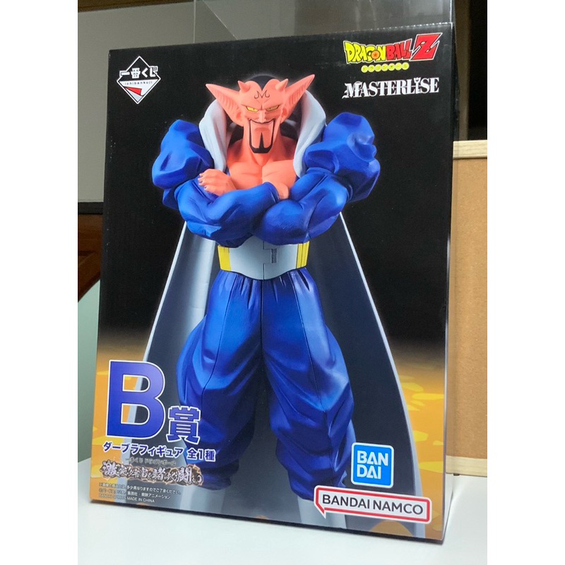 [กล่องมีรอยเล็กน้อย, มีของแถม] figure Ichiban Kuji Dragon Ball Clash ...