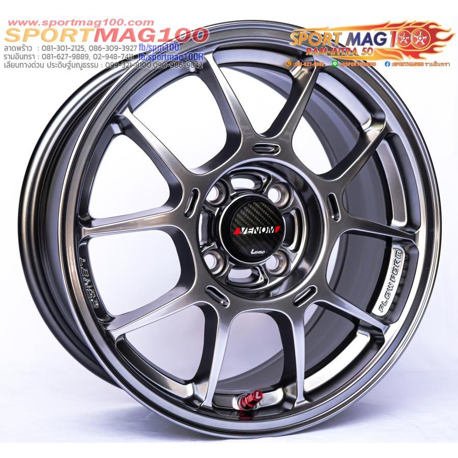 ล้อแม็กใหม่ FlowForming Lenso V1N LITETECH+ 4รู100 7-15นิ้ว (ราคา4วง) | Shopee Thailand