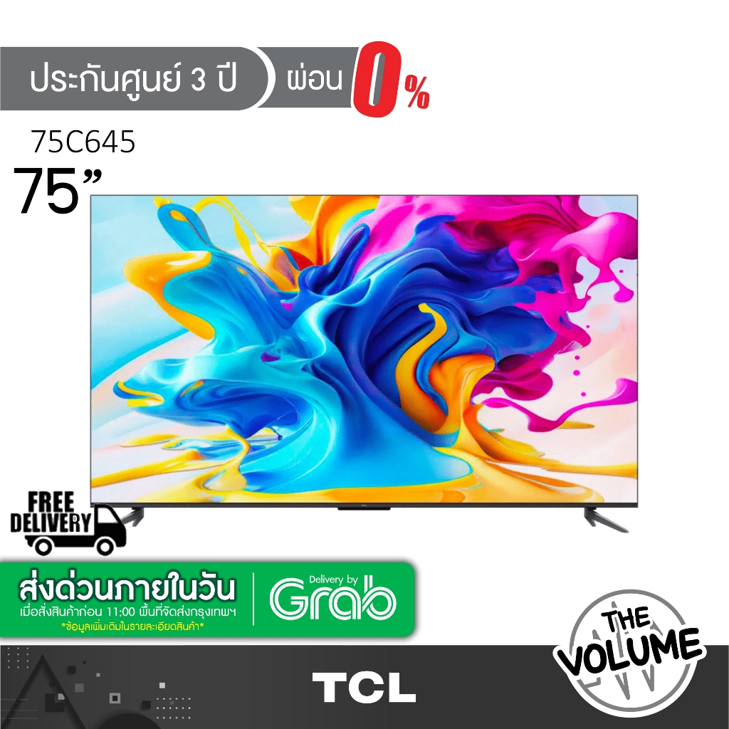 TCL รุ่น 75C645 (75") QLED 120Hz Gaming Android TV 4K | 75C645 | C645 | รุ่นปี 2022 (ประกันศูนย์ ...