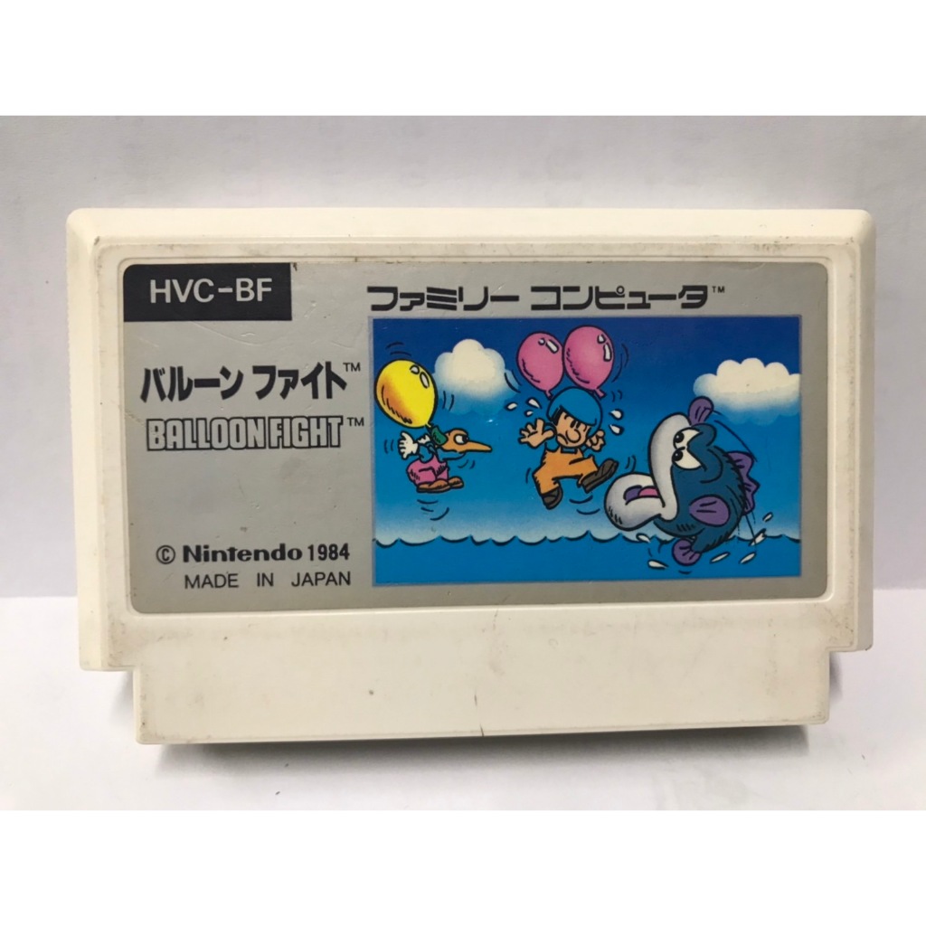 ตลับแท้ (FC) Balloon Fight (Japan) Famicom สินค้ามือสองนำเข้าจากญี่ปุ่น ...