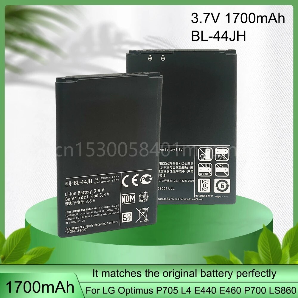 แบตเตอรี่ BL-44JH 8.4WH สำหรับ LG Optimus P705 L4 E440 E460 P700 LS860 MS770 LG730 US730 BL44JH ...